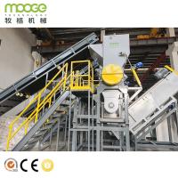 China Pe Ldpe Lldpe Plastic Mulching Film Washing Recycling Machine for sale