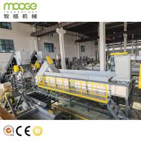 China Waste PP Raffia Bag PE Film Plastic Recycling Machine 500kg/h Washing Line for sale