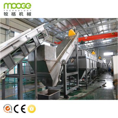 China PP PE Film Washing Line 500kg/h Plastic Recycling Machine for Dirty Bags Crushing for sale