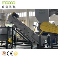 China HDPE PE PP Bottle Flakes Washing Recycling Line 300-3000kg/h Heavy Duty for sale