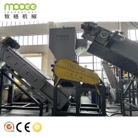 China HDPE PP PE Bottle Crushing Washing Line 300-3000kg/h with Friction Hot Washing for sale