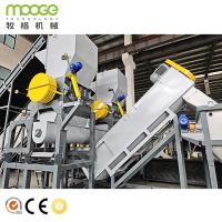 China Soft Waste Bag Crushing PP PE Plastic Film Washing Recycling Line 500kg/h for sale