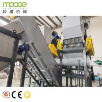 China PE Waste Scrap Film Recycle Crushing PP Bag Washing Recycling Machine 300-1000kg/h for sale