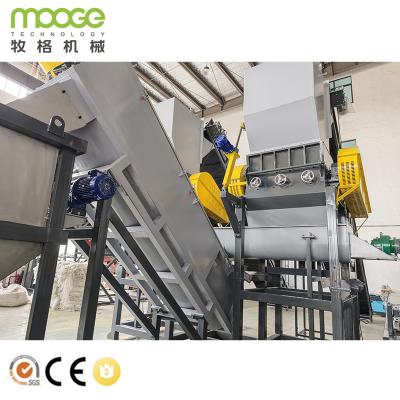 China PE Waste Scrap Film Recycle Crushing PP Bag Washing Recycling Machine 300-1000kg/h for sale