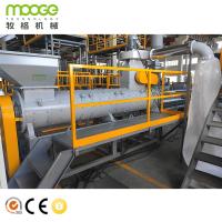 China PET Bottle Recycling Washing Machine 1000kg per Hour Plastic Flake Production Line for sale