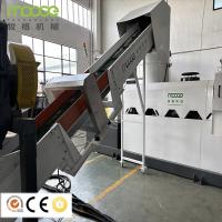 China Automatic PP PE Plastic Film Granulator Machine 150-200 kg/h Double Stage Extruder for sale