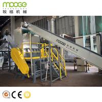 China Plastic Recycling Washing Line 380V 304 Stainless Steel 500-2000kg/h for sale