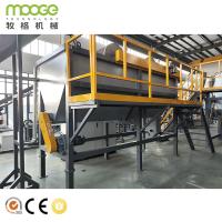 China Plastic Recycling Washing Line 500-2000kg/h 60kw 304 Stainless Steel ABB Inverter for sale