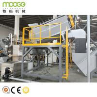 China Plastic Recycling Washing Line 304 Stainless Steel Rotor Paddles 2/4 1500RPM 380V 500-2000kg/h for sale