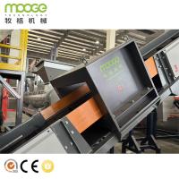 China PP PE Bottle Crushing Washing Recycling Machine for sale