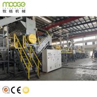 China HDPE PP PE Bottle Plastic Recycling Washing Line 300-2000 kg/h Crushing Washing Drying Machine for sale