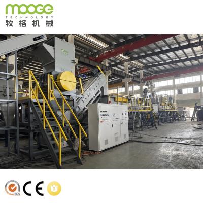 China HDPE PP PE Bottle Plastic Recycling Washing Line 300-2000 kg/h Crushing Washing Drying Machine for sale