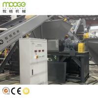 China Plastic Bottle Washing Recycling Line for PP PE Waste Bottles for sale