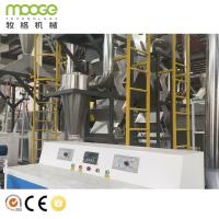 China HDPE PP PE Bottle Crushing Washing Recycling Machine 300-2000 kg/h for sale