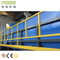 China PP PE Film Recycling Machine with Crushing Washing Drying System for sale