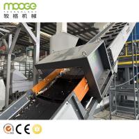China PP PE Film Recycling Machine with Crushing Washing Drying System for sale