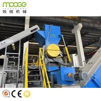 China PP PE Film Recycling Machine with Crushing Washing Drying System for sale
