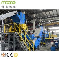 China PP PE Film Washing Recycling Line 300-1000 kg/hr for Waste Plastic Film for sale