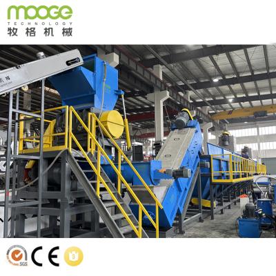 China PP PE Film Washing Recycling Line 300-1000 kg/hr for Waste Plastic Film for sale