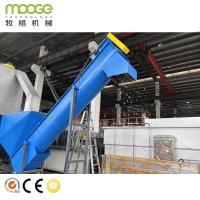 China PP PE Film Recycling Machine with Crushing Washing Drying System for sale