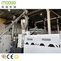 China Rigid Plastic Recycling Double Stage Water Ring Granulating Line for sale