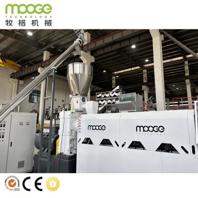 China Rigid Plastic Recycling Double Stage Water Ring Granulating Line for sale