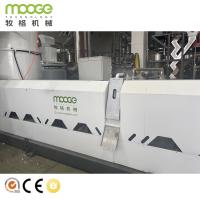 China Chemical Fiber Waste Recycling Pelletizing Extrusion Line 200-300 kg/hr for sale