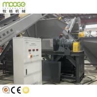 China Double Shaft Shredder Machine for Plastic Recycling Waste Plastic Tire Wood Metal Drum Crushing for sale