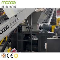 China Industrial Double Shaft Shredder Machine for Plastic Film Woven Bag HDPE Drum PET Bottle Recycling for sale