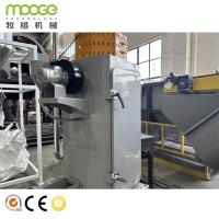 China Automatic Double Single Stage Hard Flakes Pelletizing Line Recycled PP PE PVC Bottle Flakes for sale