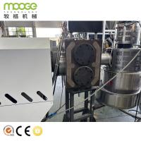 China Automatic Double Single Stage Hard Flakes Pelletizing Line Recycled PP PE PVC Bottle Flakes for sale