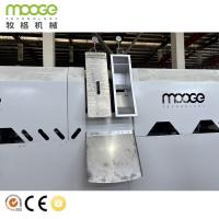 China Automatic Double Single Stage Hard Flakes Pelletizing Line Recycled PP PE PVC Bottle Flakes for sale