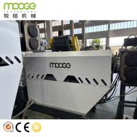 China Automatic Double Single Stage Hard Flakes Pelletizing Line Recycled PP PE PVC Bottle Flakes for sale