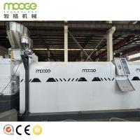 China Automatic Double Single Stage Hard Flakes Pelletizing Line Recycled PP PE PVC Bottle Flakes for sale