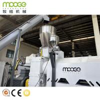China Automatic Double Single Stage Hard Flakes Pelletizing Line Recycled PP PE PVC Bottle Flakes for sale