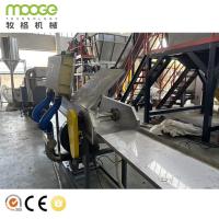 China Rigid Plastic Double Stage Strand Pelletizing Line for HDPE PP ABS PS Recycling for sale