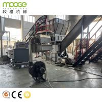 China Rigid Plastic Double Stage Strand Pelletizing Line for HDPE PP ABS PS Recycling for sale