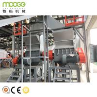 China Pet HDPE PP Plastic Granulator Crusher Plastic Crusher Machine for sale