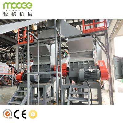 China Pet HDPE PP Plastic Granulator Crusher Plastic Crusher Machine for sale
