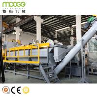 China Plastic Pet Bottle Recycling Line Waste Recycling Machine for Pet Bottle for sale