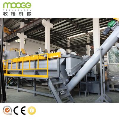 China Plastic Pet Bottle Recycling Line Waste Recycling Machine for Pet Bottle for sale