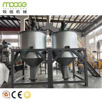 China Plastic Pet Bottle Recycling Line Waste Recycling Machine for Pet Bottle for sale