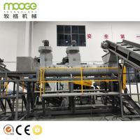 China Plastic Pet Bottle Recycling Line Waste Recycling Machine for Pet Bottle for sale