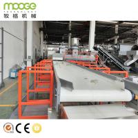 China High Efficiency PET Bottle Recycling Machine Plastic Bottle Crushing Washing Drying Production Line for sale