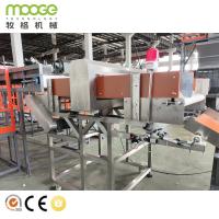 China High Efficiency PET Bottle Recycling Machine Plastic Bottle Crushing Washing Drying Production Line for sale