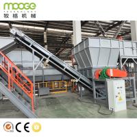 China High Capacity Automatic PET Recycling System Plastic Bottle Recycling Machine for sale