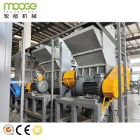 China Plastic Granulator Crusher Plastic Bottle Recycling Crusher Machine for sale