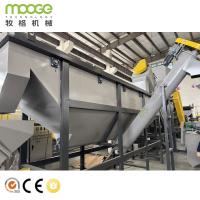China Automatic High Capacity Plastic PP PE Bottle Crushing Washing Recycling Machine for sale