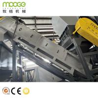 China Automatic High Capacity Plastic PP PE Bottle Crushing Washing Recycling Machine for sale
