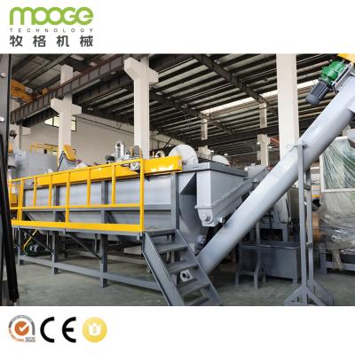 China High Efficiency PET Bottle Automatic Crushing Washing Dewatering and Drying Production Line for sale